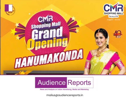 CMR Shopping Mall's Grand Opening in Hanumakonda: Unveiling a ...