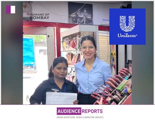 Unilever: Empowering Careers, Transforming Lives - Audience Reports