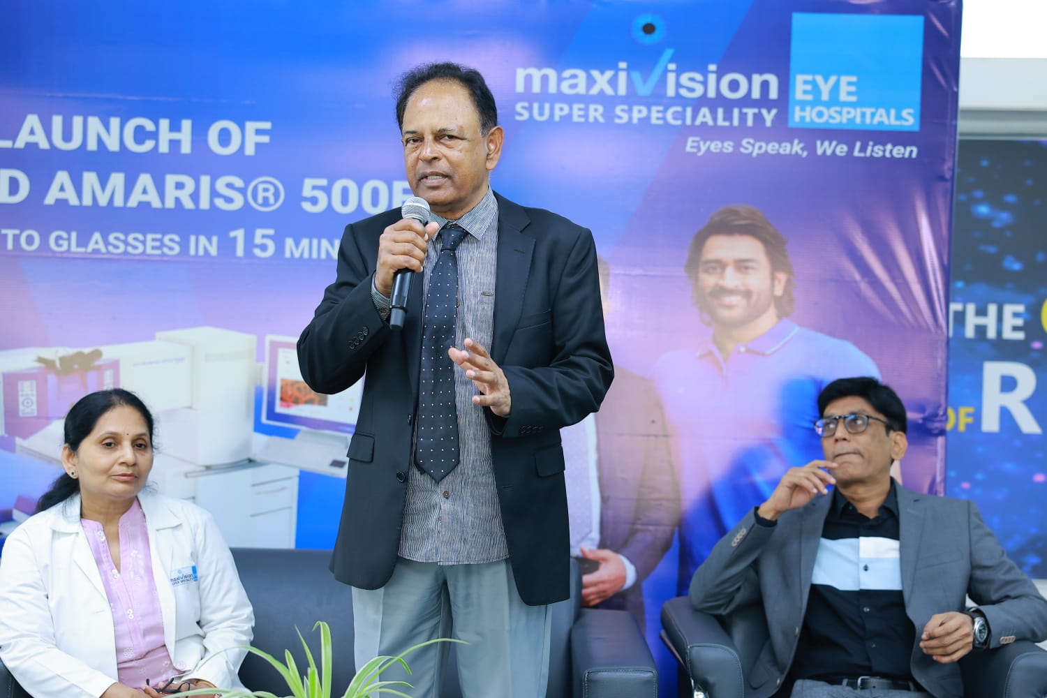 Maxivision Super Specialty Eye Hospitals introduces Schwind Amaris 500 ...